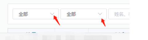 Electron-builder+Vue+Element-UI打包项目后字体图标丢失 | Chenlimao